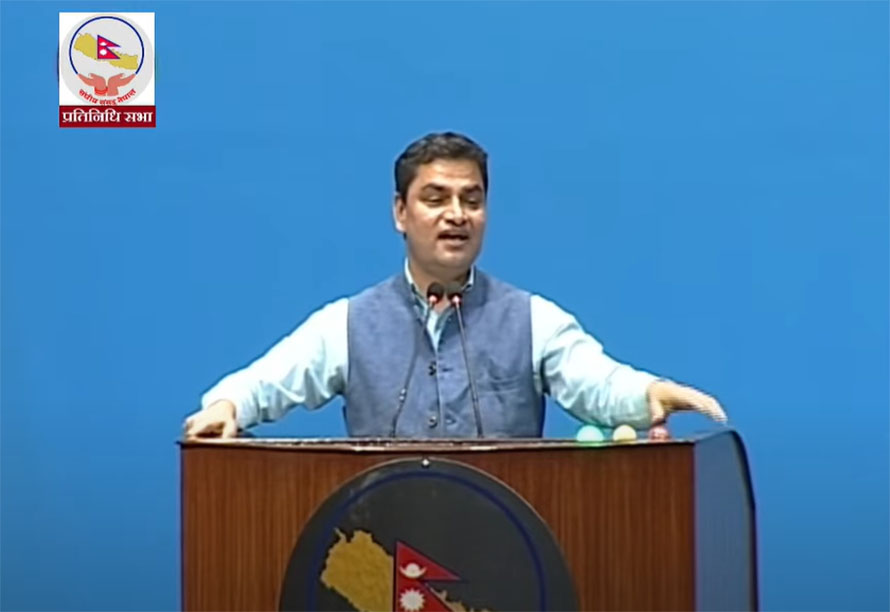 एकीकृत समाजवादीले सदस्यताको प्रमाणीकरण गर्दै